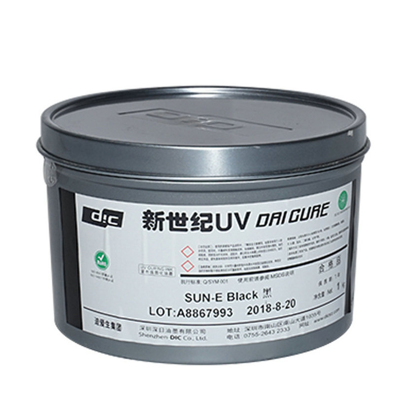 DIC深日SUN E UV油墨